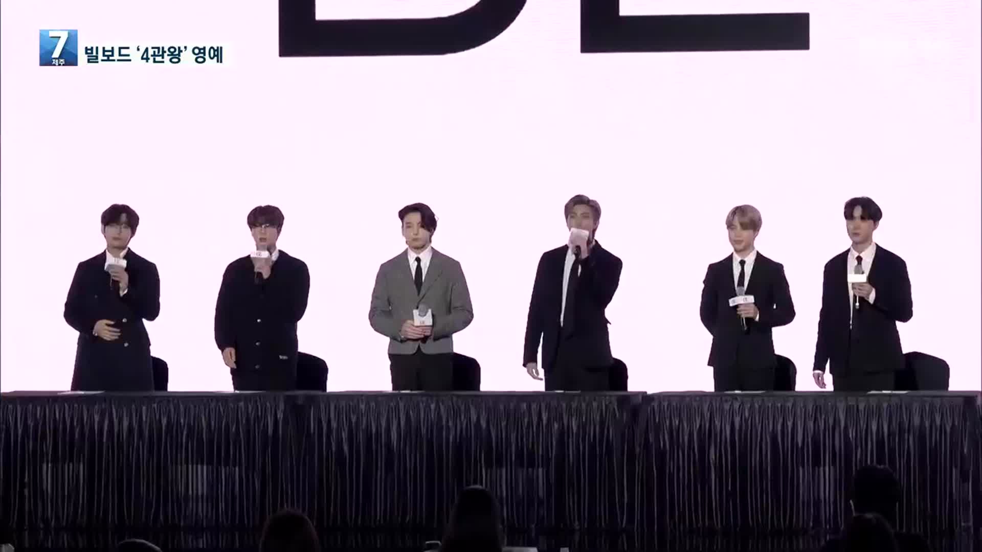 방탄소년단 빌보드 뮤직 어워즈 4관왕